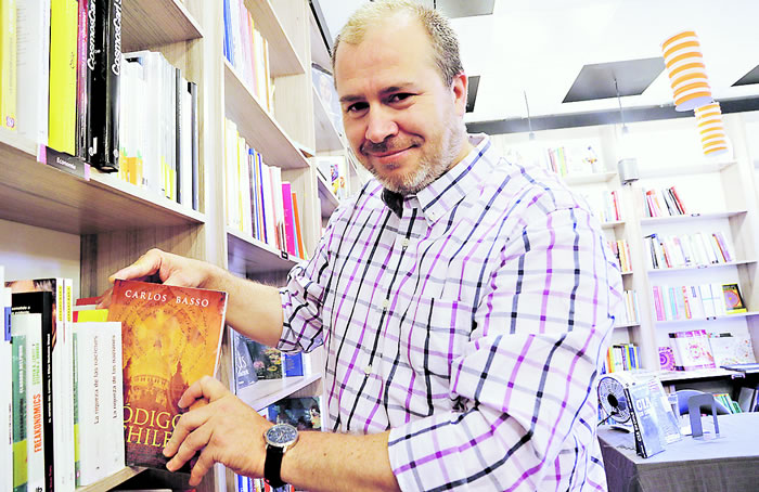 Carlos Basso presentará libro "Código América" en Filsa 2016