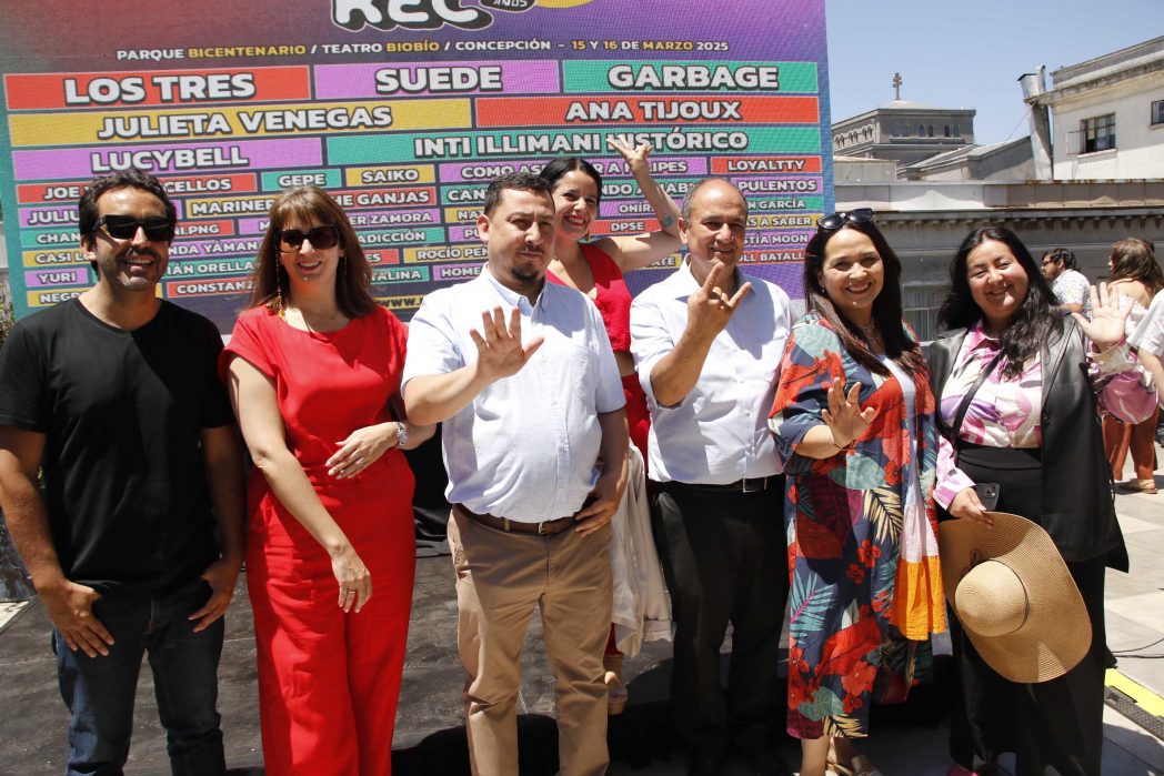 Con nuevo escenario y una parrilla de alto nivel: así se proyecta el REC 2025