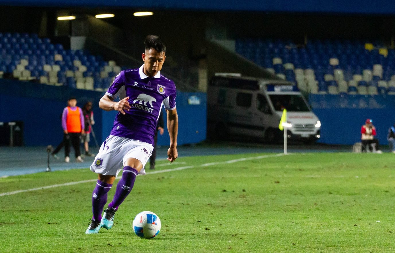 Primera B: conoce cuándo y dónde jugará Deportes Concepción ante ...