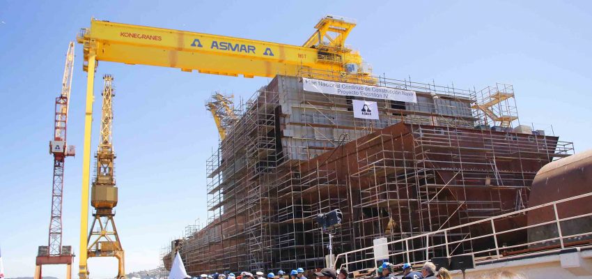 RAZONYFUERZA - Buques de Proyección de la Armada VII - Armada de Chile